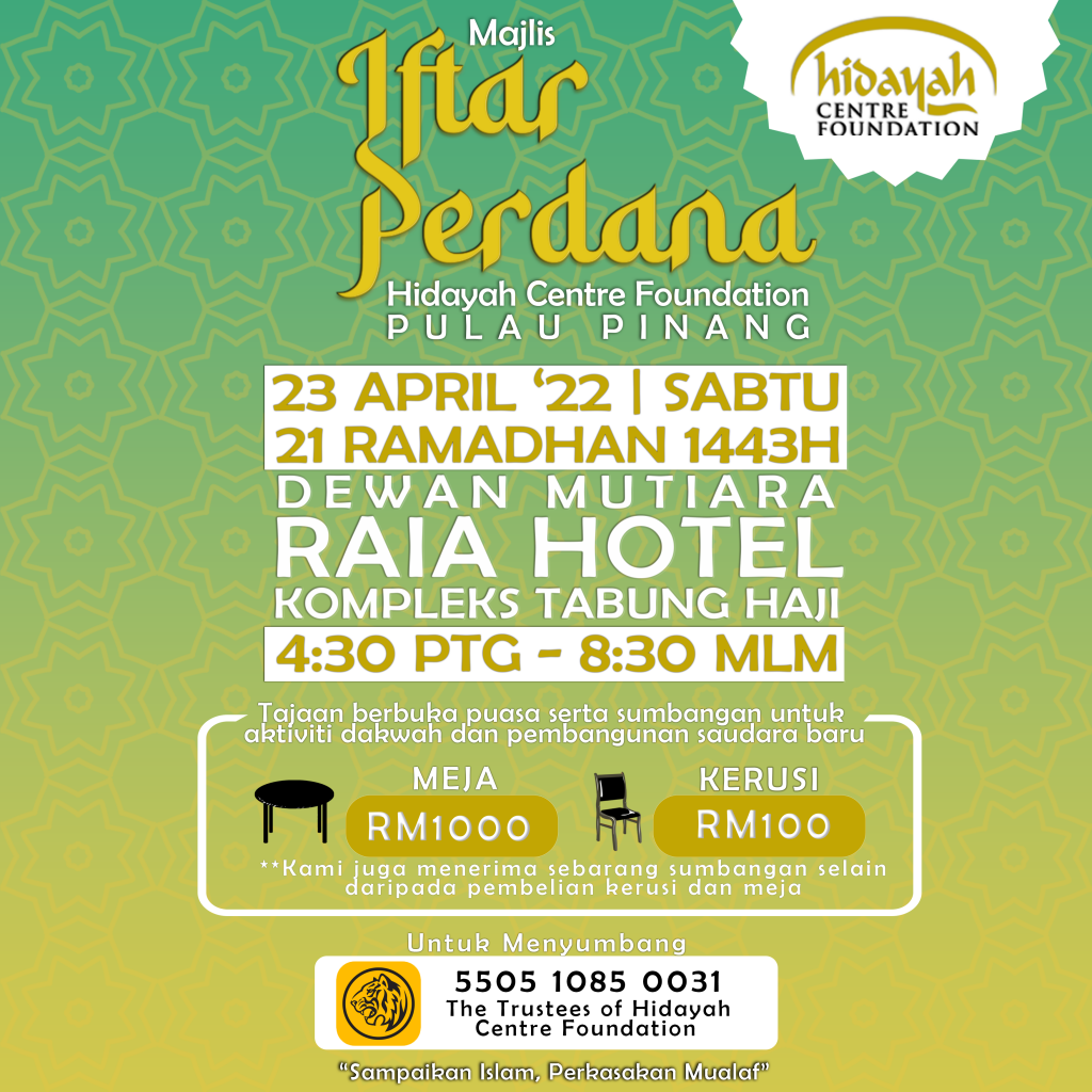 Majlis Iftar Perdana HCFPP ke-12 - Hidayah Centre Foundation